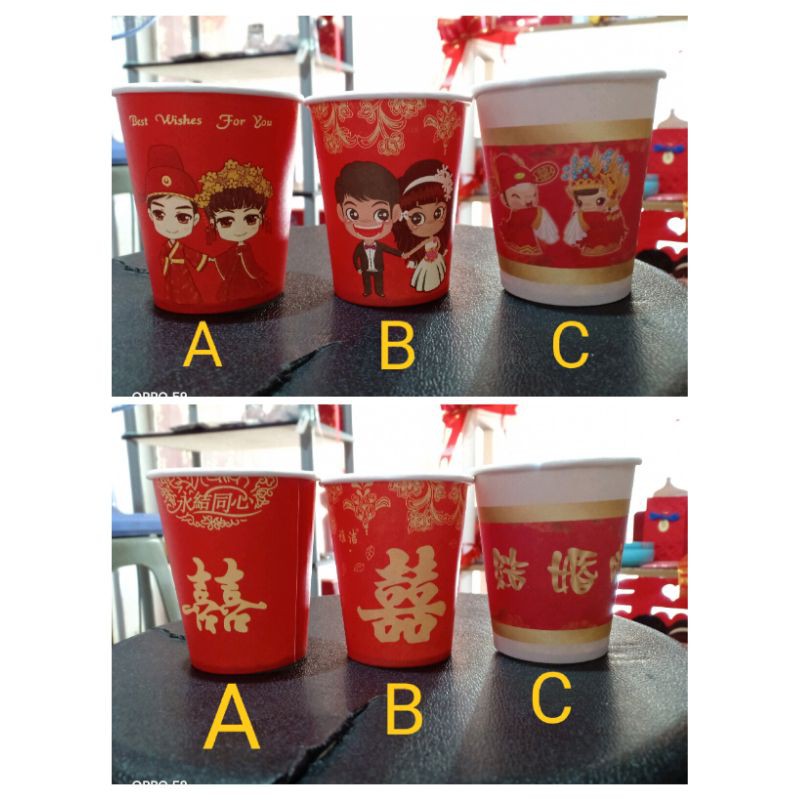 Jual Disc 20% Gelas teapai 8.5cm gelas sekali pakai cup teapai | Shopee ...