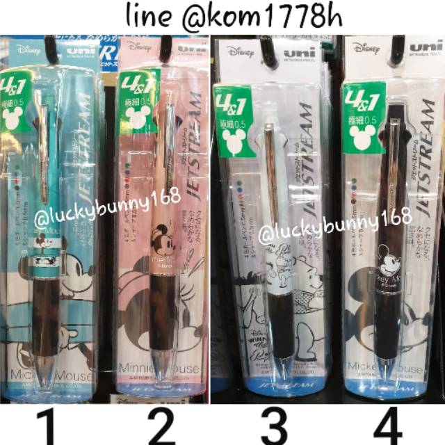 Jual uni jetstream disney 4&1 ballpoint multi pen 0.5 + pencil mickey ...