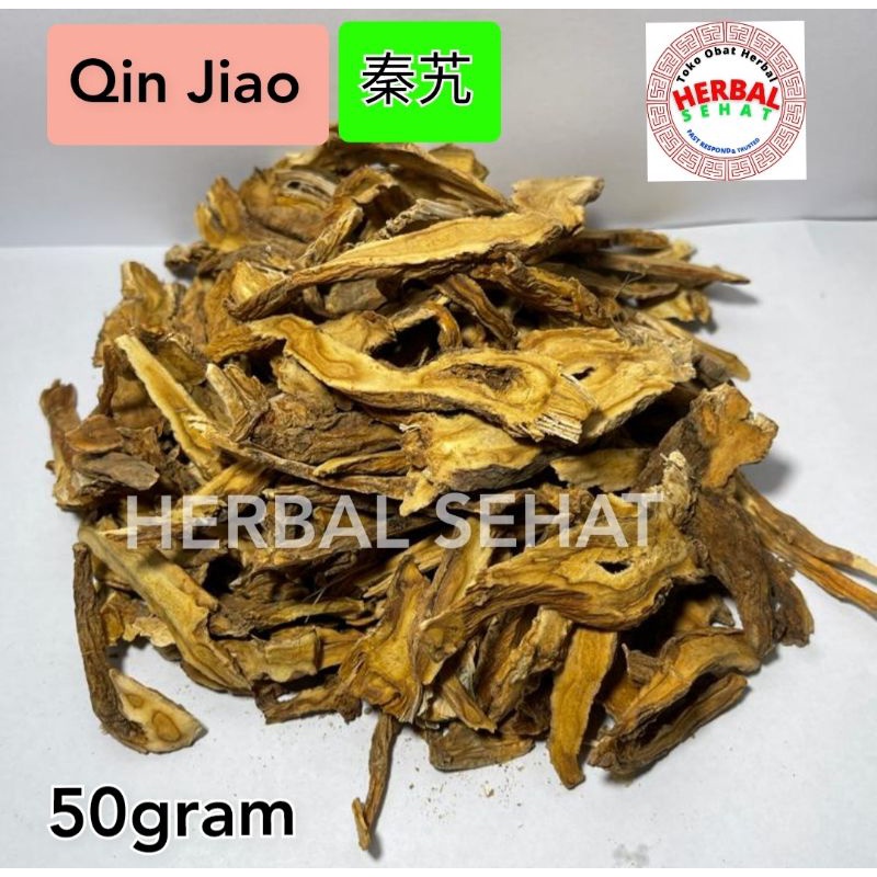 Jual Qin Jiao Pian - Radix Gentianae Macrophyllae 10-25-50-100g ...