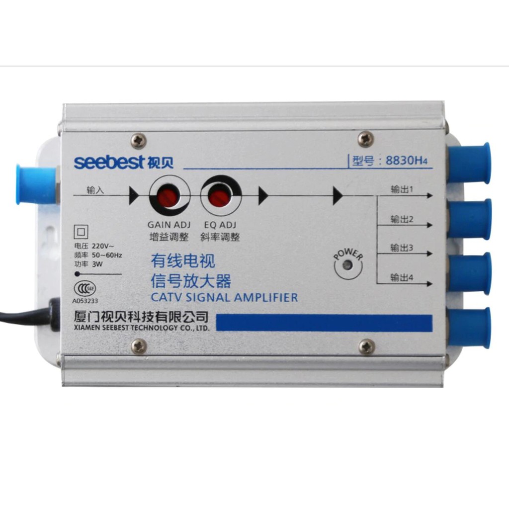 Jual IMPORT AC 220V 1 In 4 Out CATV Amplifier 30db Adjustable Cable TV ...