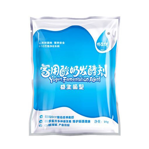 Jual Bibit Yogurt / Biang Yogurt / Yogurt Starter Origin Bulgaria – 5 ...