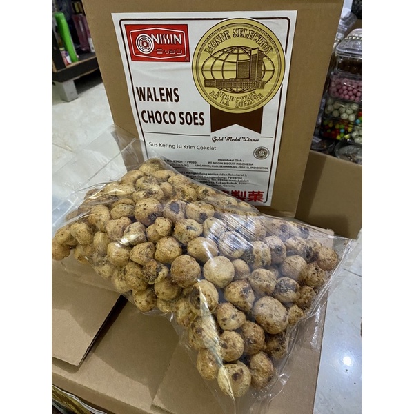 Jual NISSIN WALENS CHOCO SOES / SUS COKLAT 500gram | Shopee Indonesia