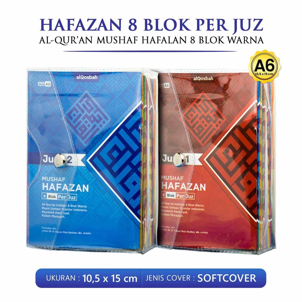 Jual AL QURAN HAFALAN HAFAZAN PERJUZ UKURAN A6 COCOK UNTUK MURAJAAH ...