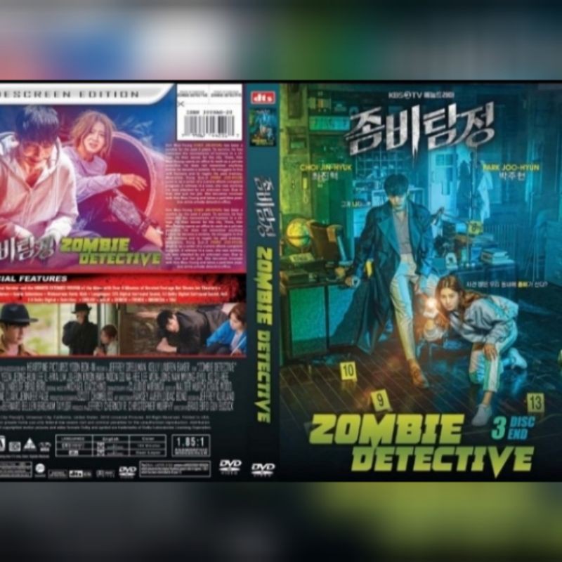 Jual Kaset Drama Serial : Zombie Detective [ 2020 ] 3 diss - 12 eps ...