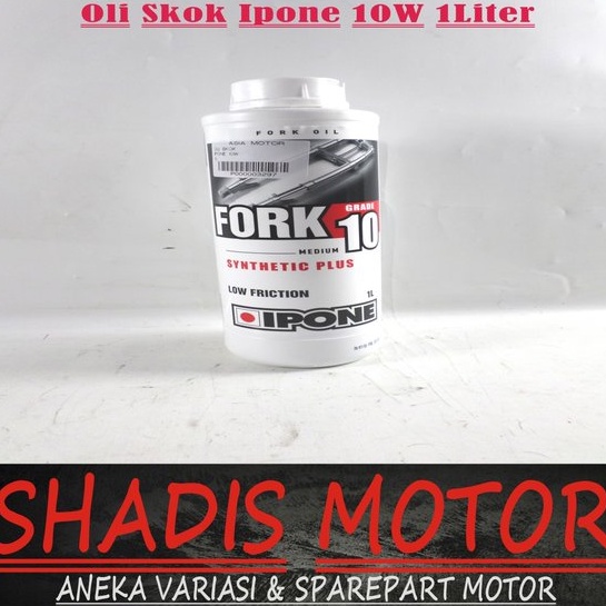 Jual Oli Skok Motor Merk Ipone 10W Ukuran 1 Liter | Shopee Indonesia
