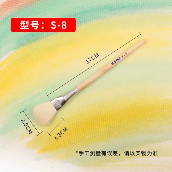 Jual small wooden wool pastry brush /kuas bulu asli gagang kayu bulat ...