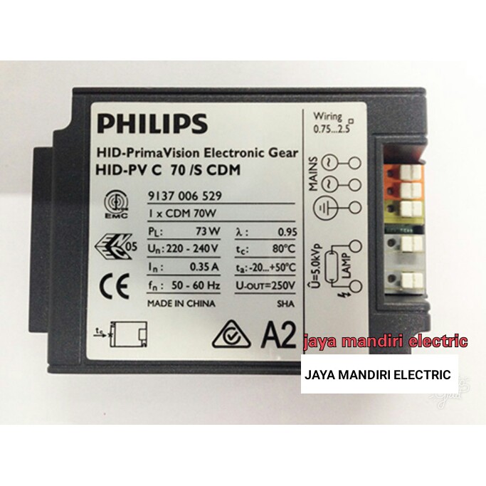Jual Ballast electronic / travo electric / HID PV C 70 S CDM PHILIPS | Shopee Indonesia