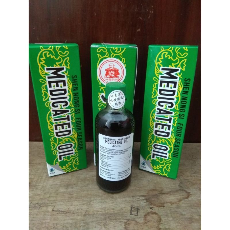 Jual Medicated oil Se Ji You Four Season sejiyou 5ml | Shopee Indonesia