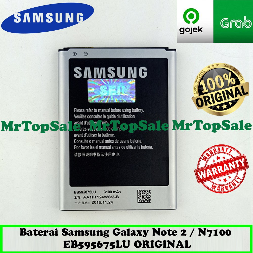 Jual Baterai Handphone Samsung Galaxy Note 2 / N7100 / EB595675LU ...