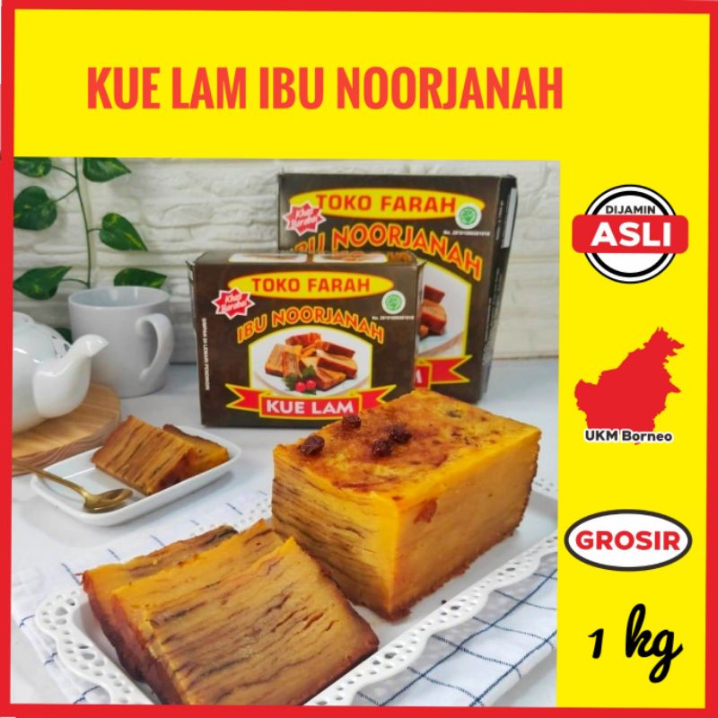 Jual Kue Lam Ibu Noorjanah Oleh Oleh Banjarmasin Kalimantan | Shopee ...