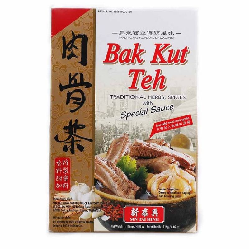 Jual Sin Tai Hing Bak Kut Teh Malaysia/ Bakut Teh / Bak Kut Tea / Bakut ...