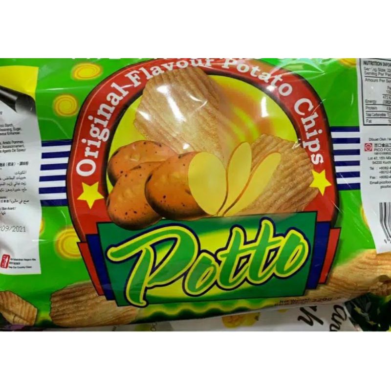 Jual KRUPUK JADUL, SNACK JADUL, KRUPUK MALAYSIA, KRUPUK P&P, KRUPUK ...