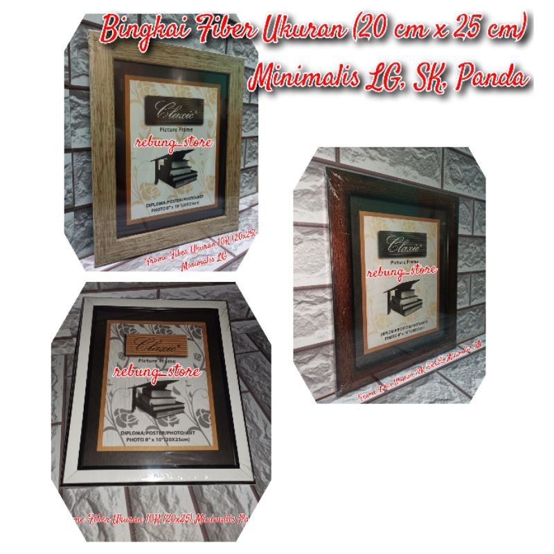 Jual Bingkai / Frame / Pigura Foto Ukuran 10R / 8R (20 cm x 25 cm ...