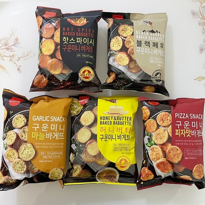 Jual SAMLIP PREMIUM PIZZA BAQUETTE KOREAN SNACK (GARLIC & PIZZA ...