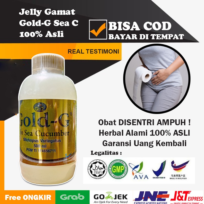 Jual Obat Diare , Disentri, Mual Mual, Muntah, Demam Herbal 3 Hari ...