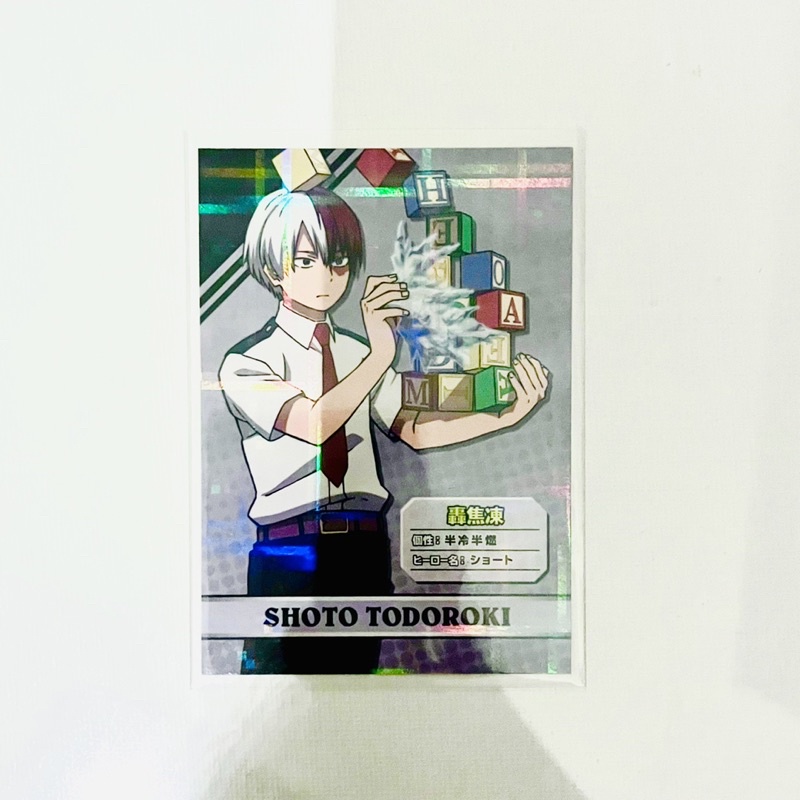 Jual My Hero Academia / Boku No Hero Academia Animate Exclusive ...