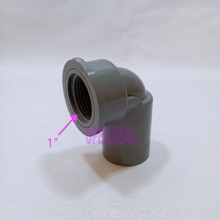 Jual Knee Drat Dalam KDD Rucika AW 1" / Faucet Elbow 1 Inch In Knee | Shopee Indonesia