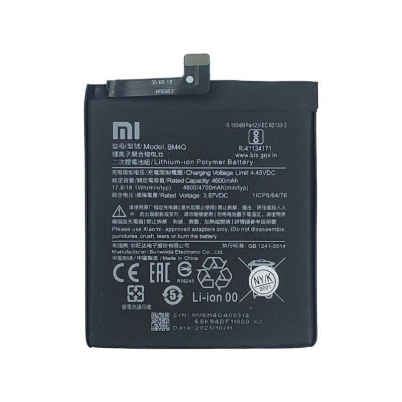 Jual BATERAI BATRE XIAOMI POCO F2 K3 PRO BM4Q BATTERY | Shopee Indonesia