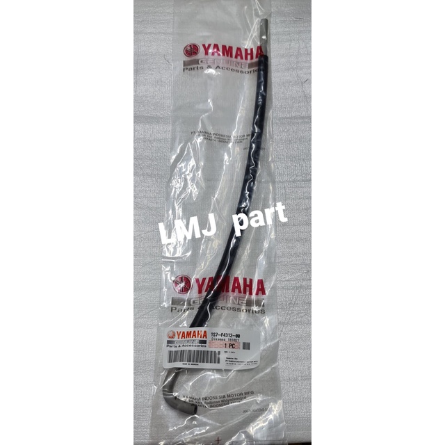 Jual PIPE 2 PIPA SELANG HISAP ISEP ISAP DARI INTAKE INTEK KE VAKUM ...