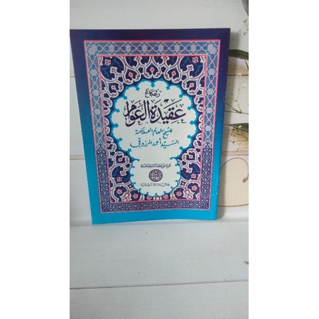 Jual aqidatul Awam/Kitab Aqidatul Awam | Shopee Indonesia