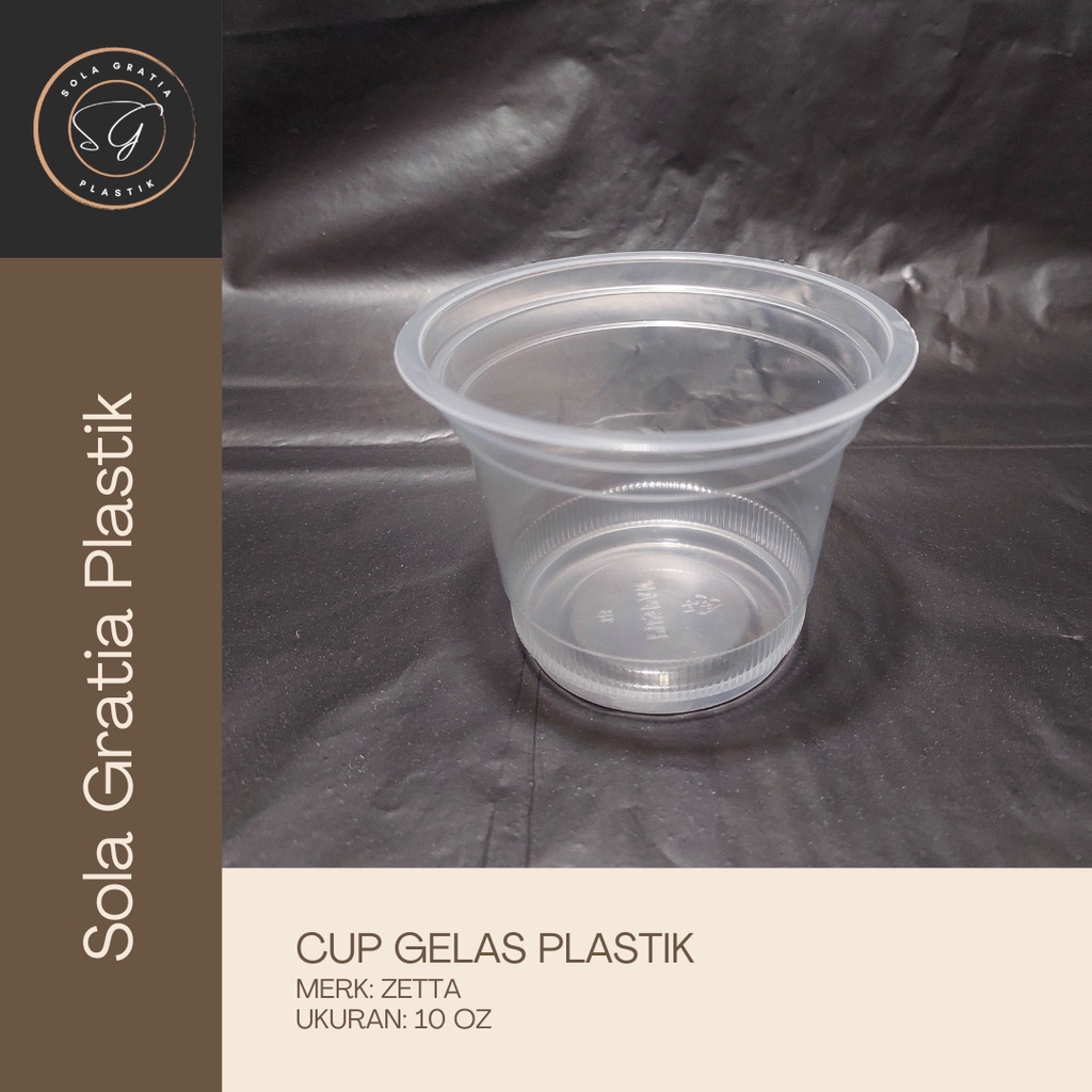 Jual Cup Gelas Plastik Puspan Zetta 10 oz | Shopee Indonesia