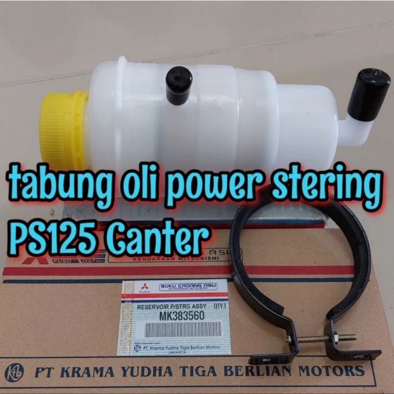 Jual tabung oli power steering Ps125 MK383560 | Shopee Indonesia
