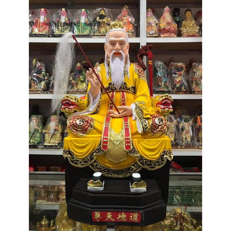 Jual patung thai shang lau cin / tai siong - kuning - 24 inch fiber ...