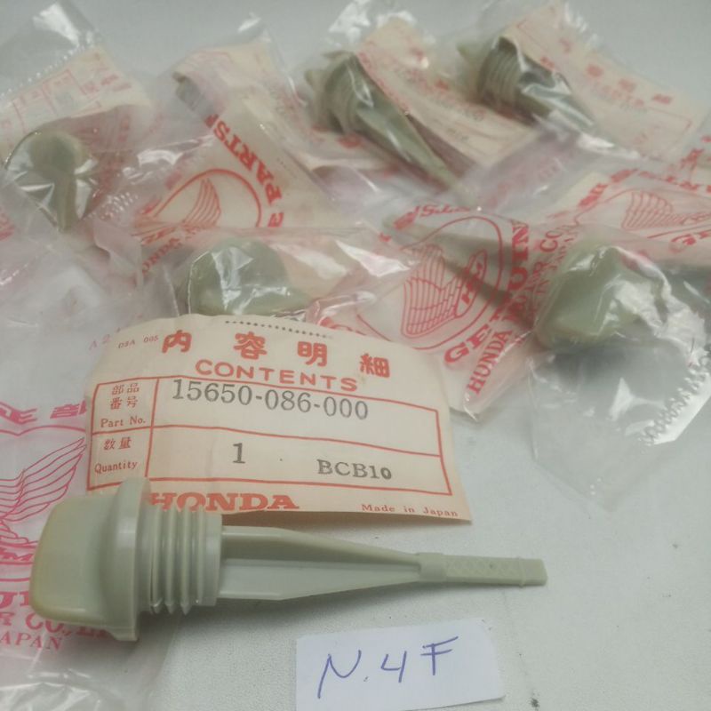 Jual jual tutup oli Honda 15650-086-000 pispot c50 c70 c90 c700 c800 ...