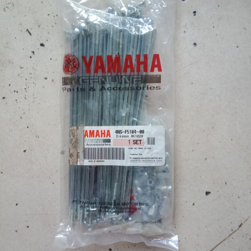 Jual Ruji Set Depan Ring 17 Keluarga Yamaha 4NS-F5104-00 | Shopee Indonesia