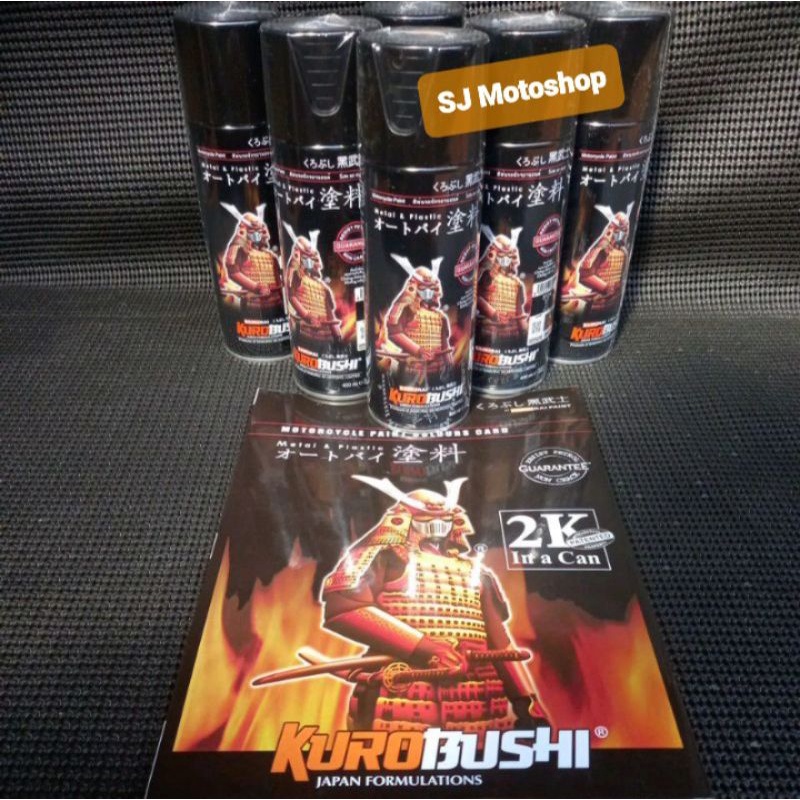 Jual Cat Spray Samurai Paint Silver - 124 400 ML | Shopee Indonesia