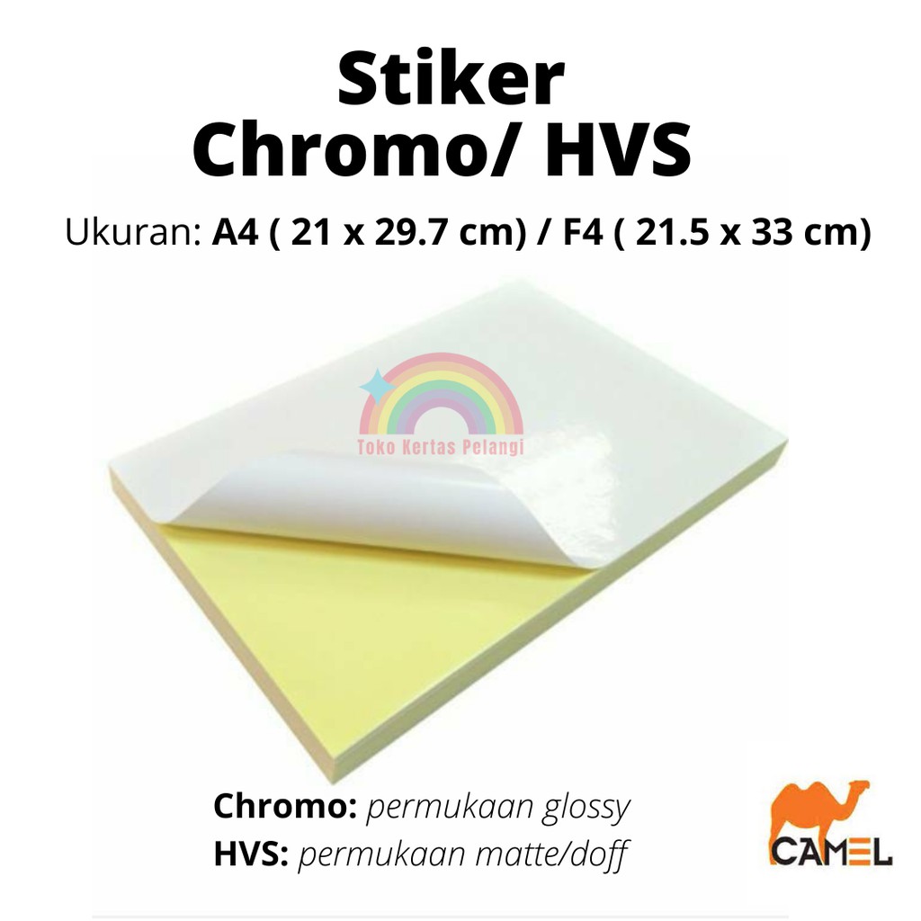 Jual Stiker Chromo / HVS per 50 pcs A4/F4 | Shopee Indonesia