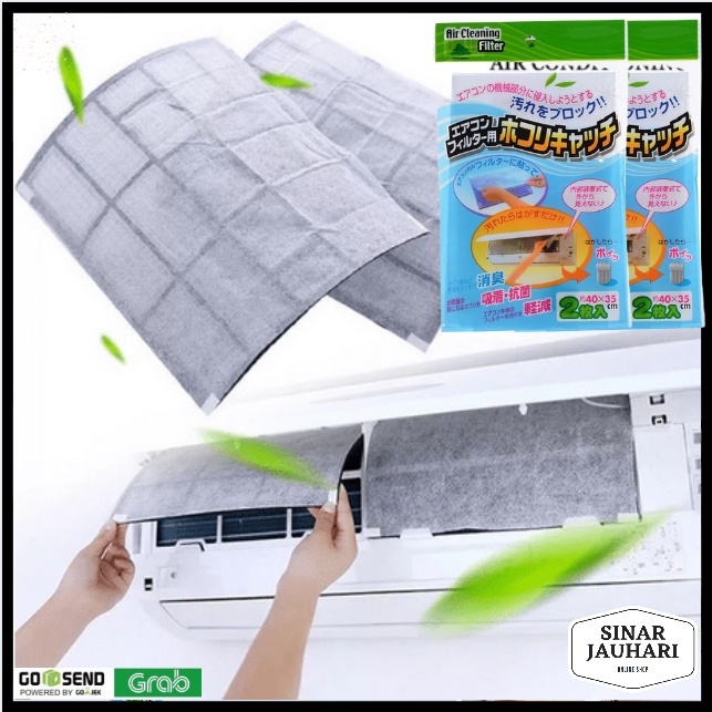 Jual KAIN KASA PENYARING DEBU AC/FILTER AC/SARINGAN DEBU AC FILTER AC ...