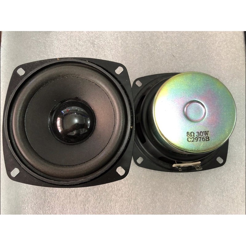 Jual Speaker Woofer 4 Inch 8 ohm 30 Watt | Shopee Indonesia