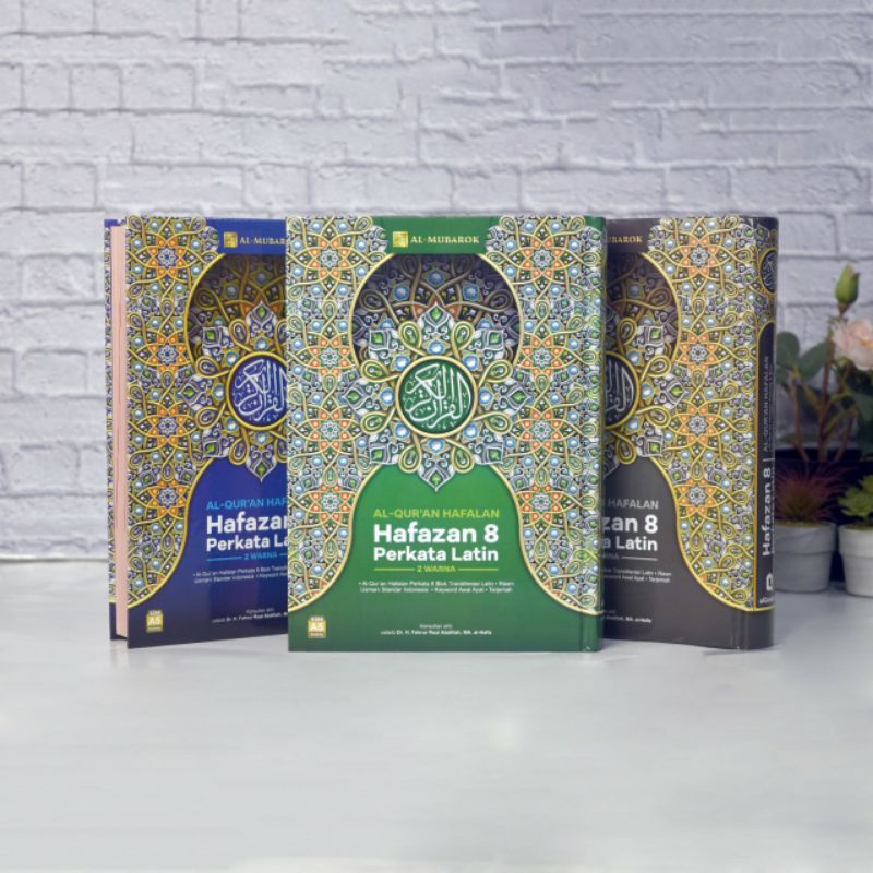 Jual AL QURAN HAFAZAN 8 PERKATA LATIN 2 WARNA A5 | Shopee Indonesia