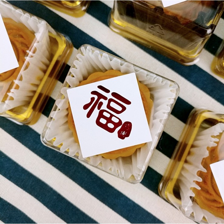 Jual Sticker Fu Shiny Red (2lembar) 005026 Sticker Mooncake Moon Cake ...
