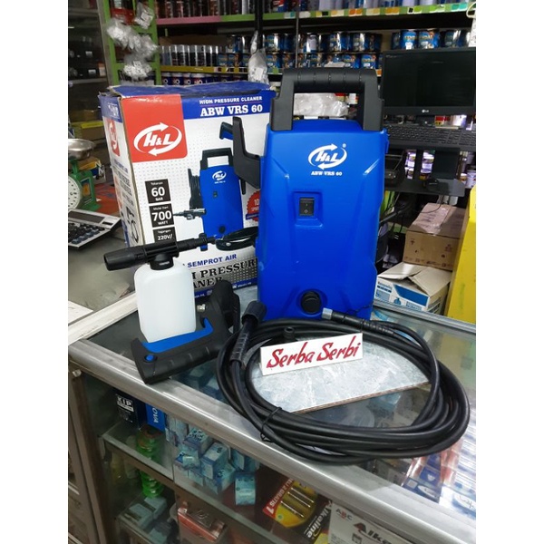 Jual Mesin semprot air High Pressure Cleaner AWB VRS 60 HNL | Shopee ...
