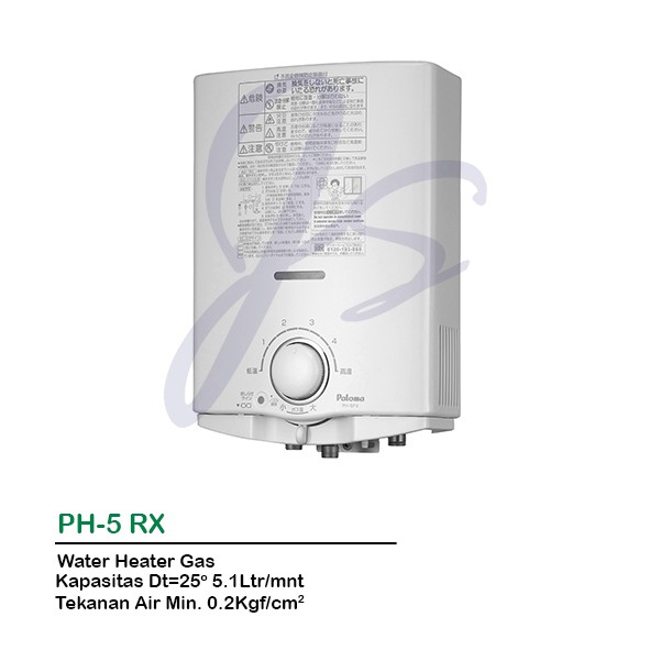 Jual PALOMA - WATER HEATER GAS LNG - PH-5RX(M) | Shopee Indonesia