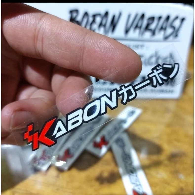 Jual Cutting sticker Kabon 7.5cm x 1.3cm | Shopee Indonesia