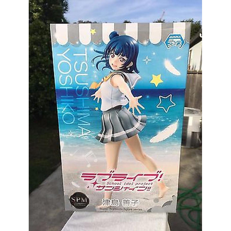 Jual [mainan-hobi] Action Figure SEGA SPM PVC Love Live Sunshine Yoshiko Tsushima | Shopee Indonesia