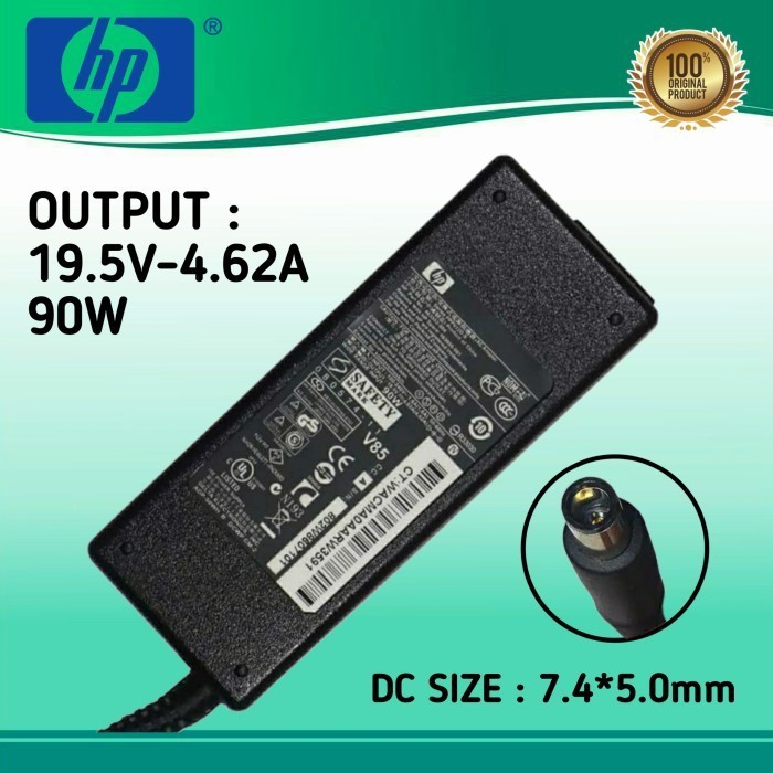Jual Charger Adaptor Original PC Hp All In One TPC - P051-1920-R026D ...