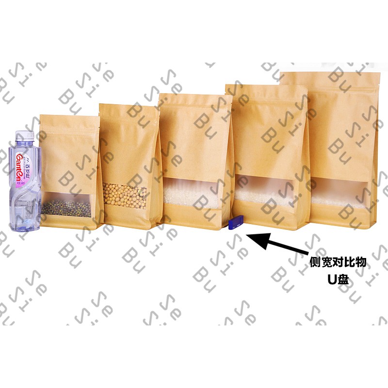 Jual Kantong Kertas Pouch Zip Lock Standing Transparant Food Grade ...