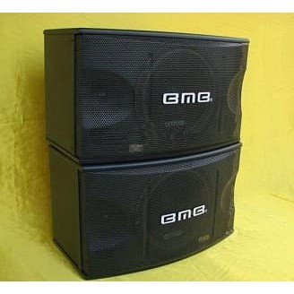 Jual Speaker Karaoke BMB CS 450 V MKII CS-450V MKII 10 Inch Original ...