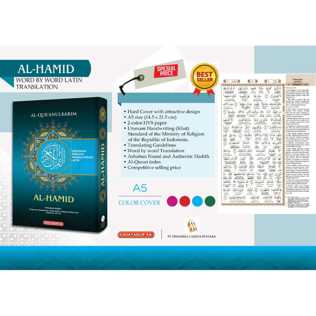 Jual AL QURAN AL HAMID A5 TERJEMAH PERKATA TRANSLITERASI LATIN A5 | Shopee Indonesia