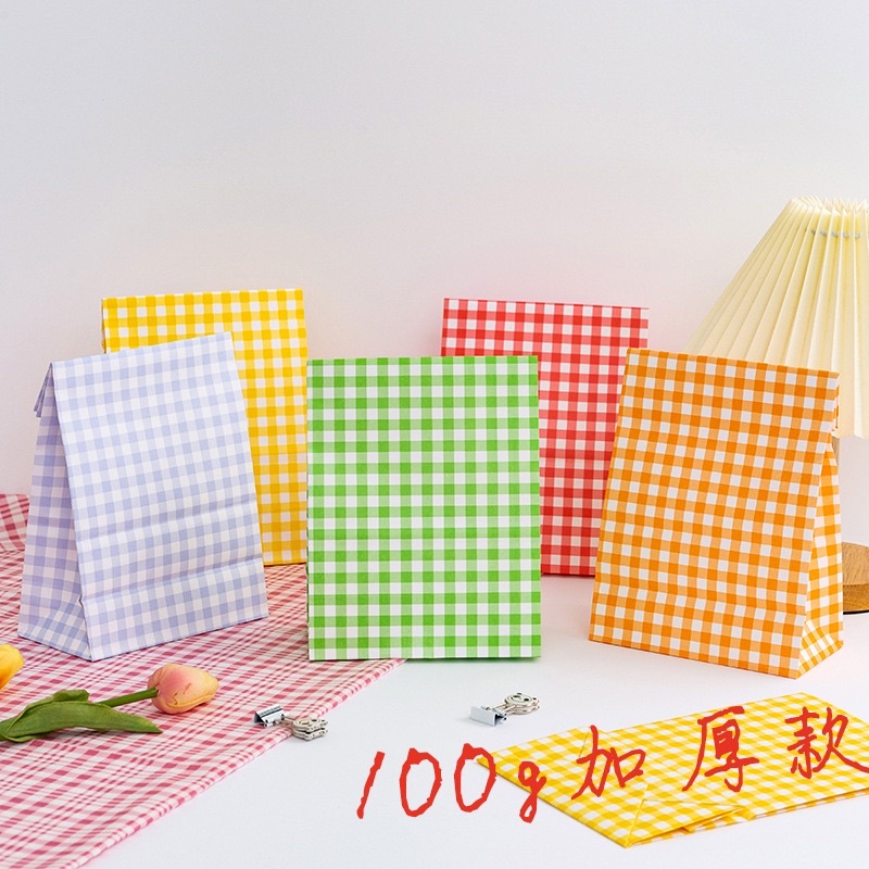 Jual Paper Bag Kantong Bungkusan Hadiah Kertas Bungkus Gift Polos Tas ...