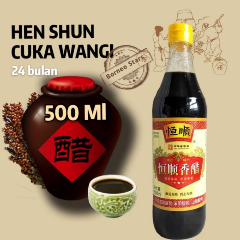 Jual Heng shun CUKA HITAM Black vinegar | Shopee Indonesia