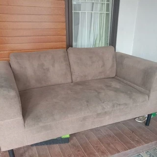 Jual sofa informa Harga Terbaik & Termurah Mei 2024 | Shopee Indonesia