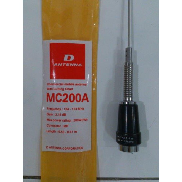 Jual Antena HT / RIG untuk Mobil MC 200A VHF | Shopee Indonesia