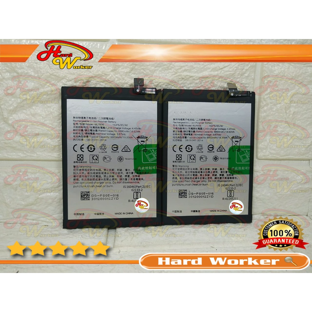 Jual Baterai Batery Batre Original Oppo A16 Tipe CPH2269 Battery BLP805 ...