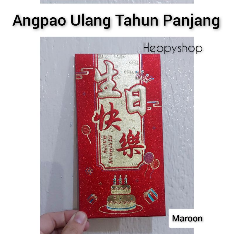 Jual Angpao Ulang Tahun Panjang, Angpao Happy Birthday | Shopee Indonesia