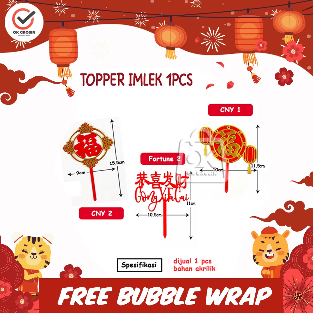 Jual Topper Akrilik Imlek CNY (1pcs) | Shopee Indonesia